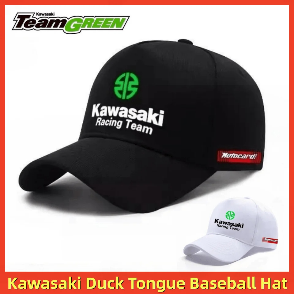 Kawasaki Baseball Cap Motorcycle Racing Duck Tongue Hat - Cap Castle